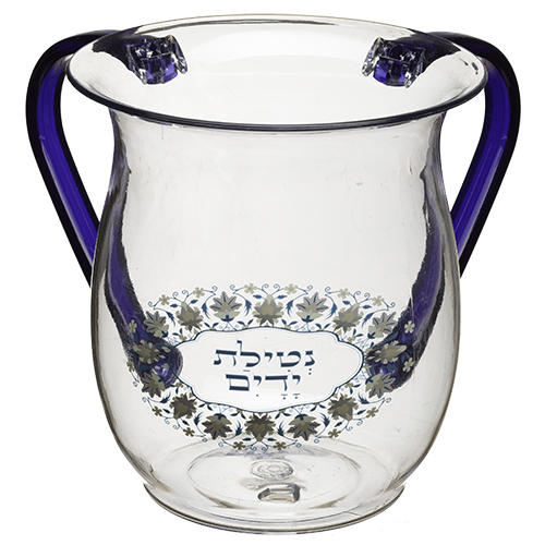 Netilat Yadayim Acrilique - Bazar Suzanne