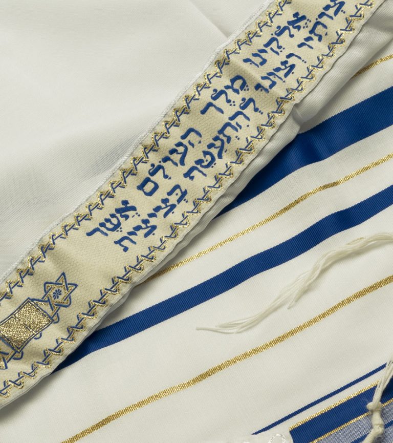 TALITH ACRYLIQUE BLEU ET OR - Bazar Suzanne