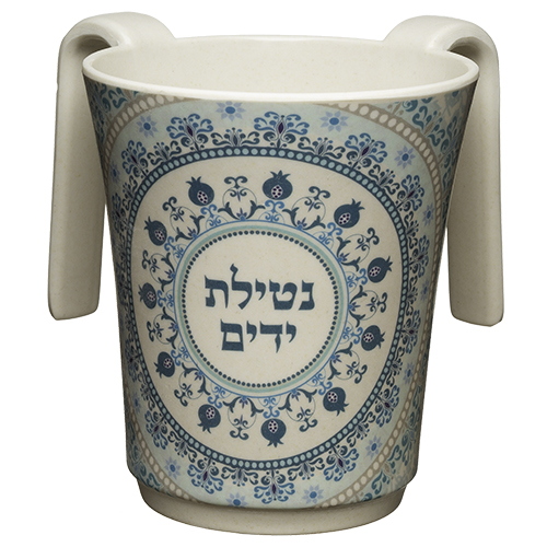 Nétilat Yadayim en Melamine - Bazar Suzanne